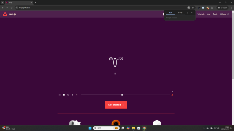 面白い・使えるJavaScript ライブラリ12選を徹底解説！ | パソコンスキルと資格のSCワンポイント講座