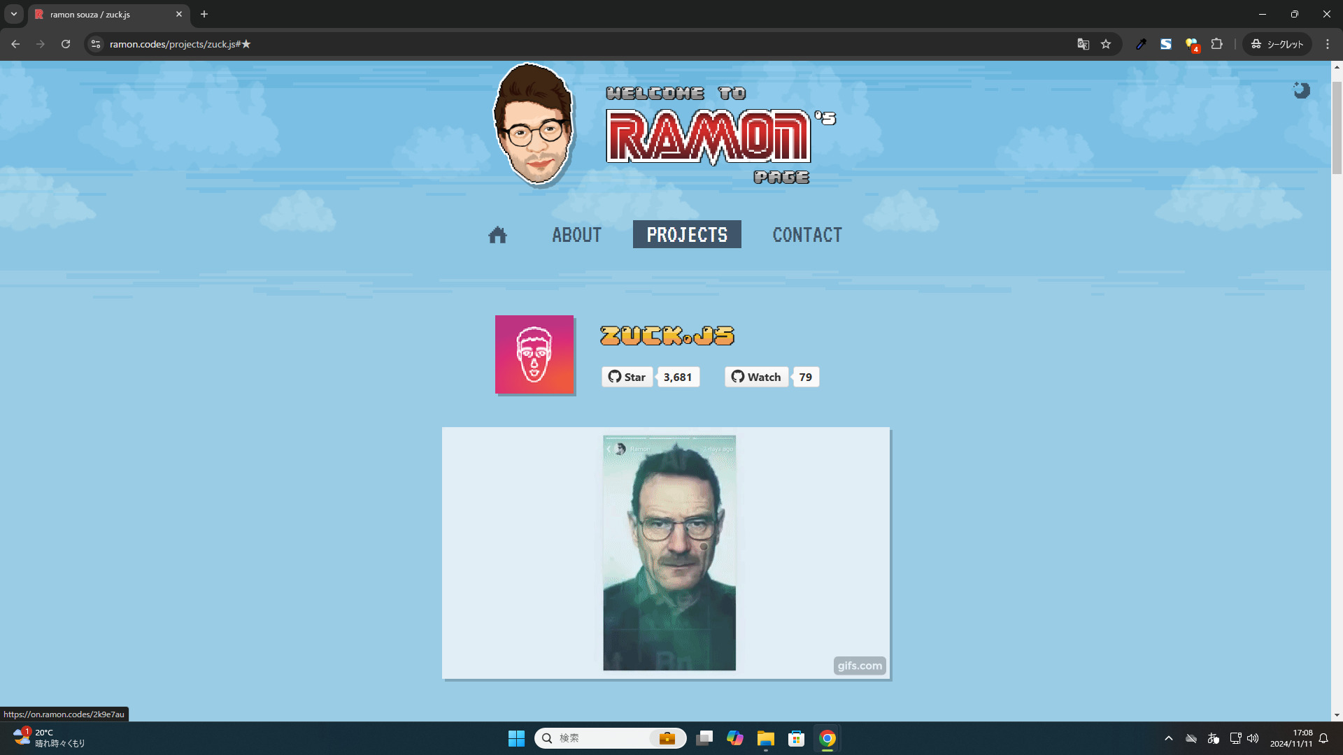 面白い・使えるJavaScript ライブラリ12選を徹底解説！ | パソコンスキルと資格のSCワンポイント講座
